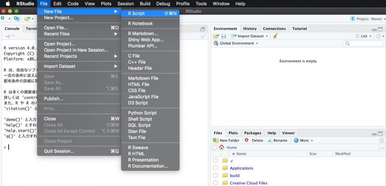 RStudioインストールメモ for Mac | Oval Design Studio