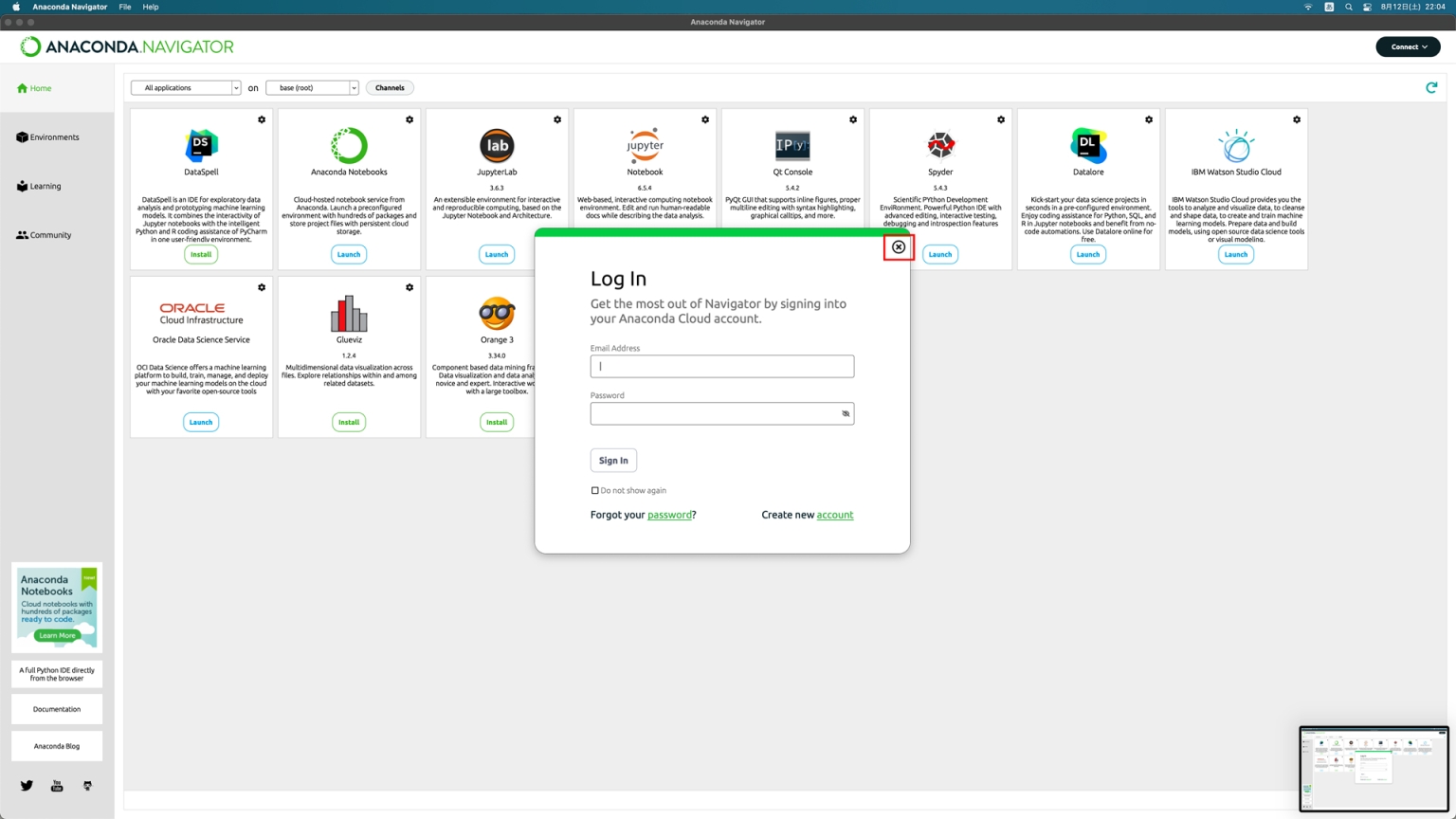 Anaconda Pythonを外付けのSSDにインストールして運用するメモ | Oval Design Studio