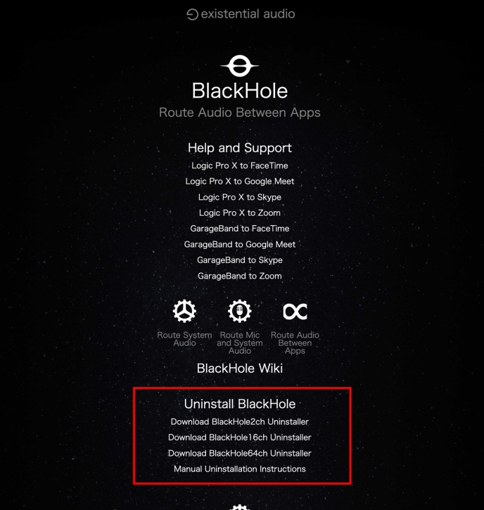 BlackHole（仮想オーディオデバイス）をMacにインストールするメモ | Oval Design Studio